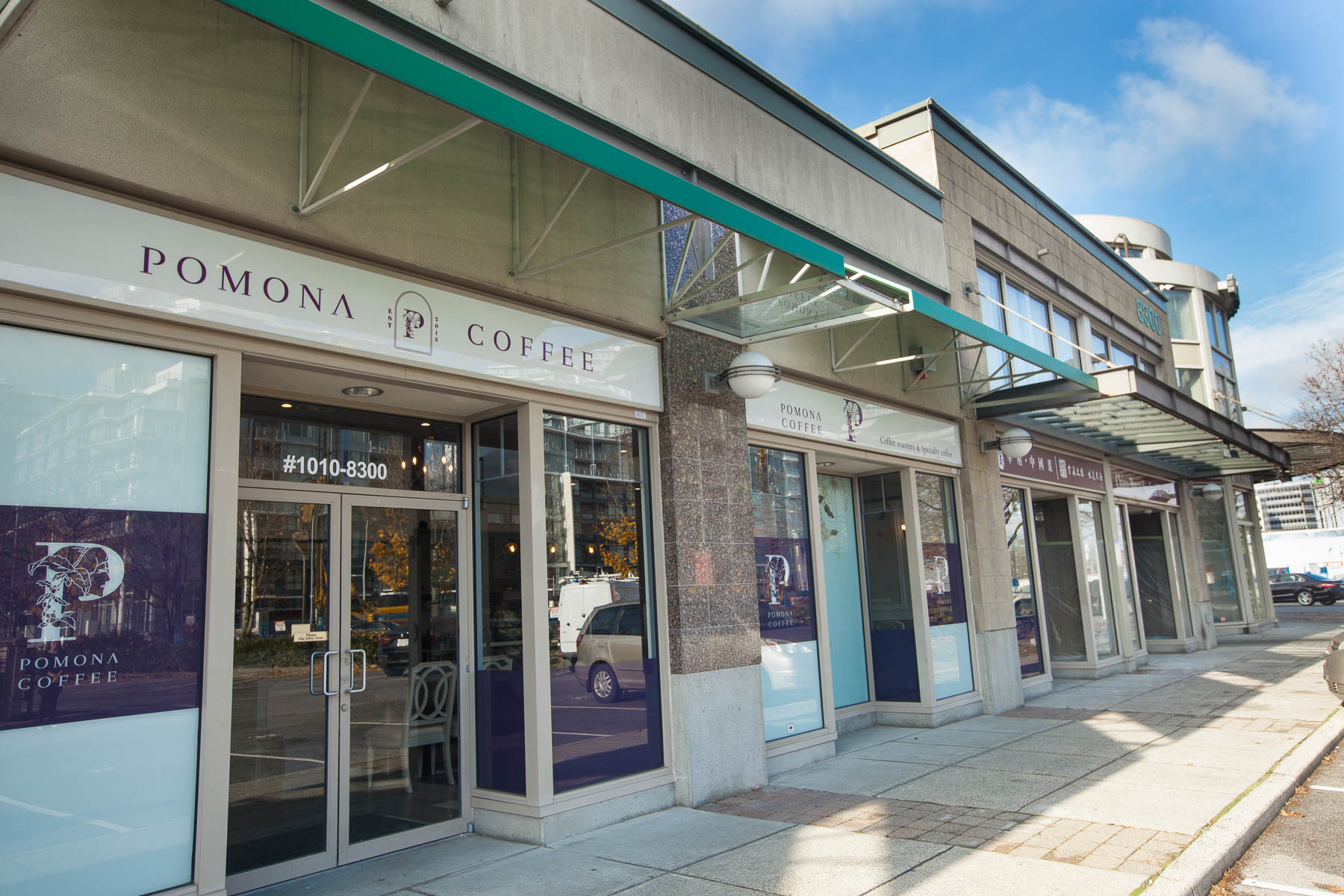 Pomona Coffee in Richmond, BCPomona Coffee | Roasters Map